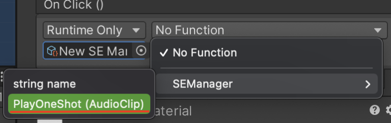 【Unity】BGMやSEをスライダーで調整したい | 怠惰な日々にさよならを